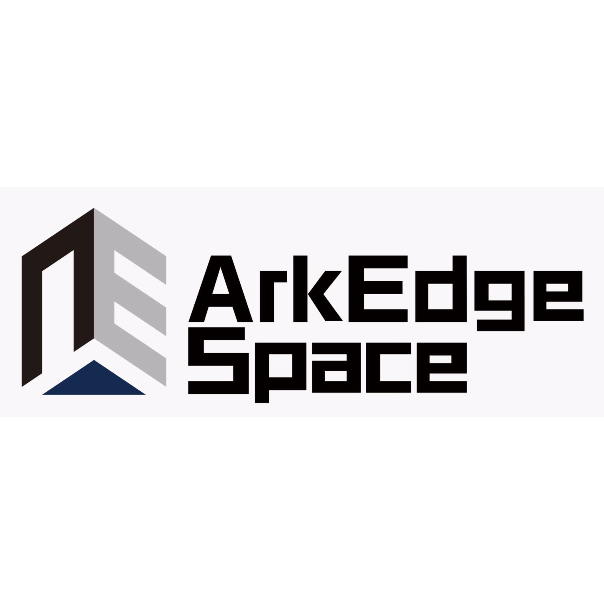ArkEdge Space | Net Zero Space